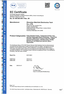 Chinese medical equipment “going out”: Medlinket’s miniature end-tidal ...